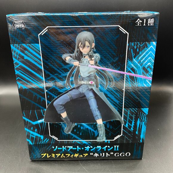 Sword Art Online | Toys | Sword Art Online Ii Kirito Ggo Gun Gale ...